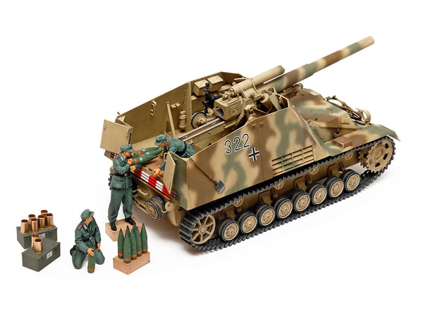1/35 German Heavy Self-Propelled Howitzer Hummel (Late Production ...